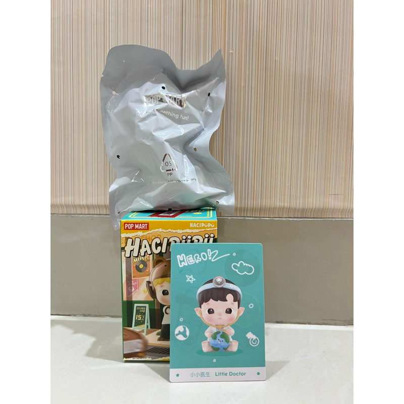 Pop MART Hacipupu MY LITTLE HERO series / Original POPMART Hacipupu ...