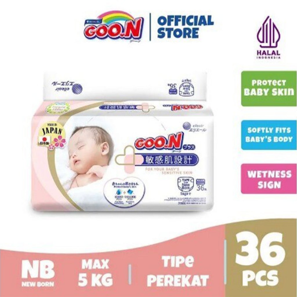 Goon Premium Adhesive Baby Diapers Plus New Born 36 Max. 5kg | Shopee ...
