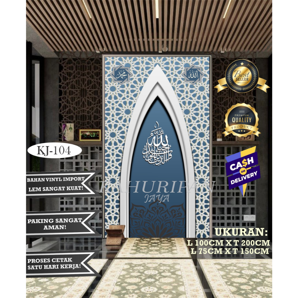 Stay STICK/Mihrab Minimalist Home Prayer Room Mihrab Sticker Home ...