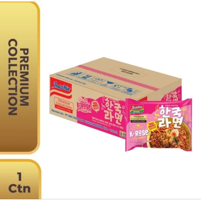 1 box contains 20 pcs - Indomie premium collection krose | Shopee Singapore
