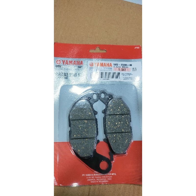 Yamaha r25 mt25 xmax 250 cc front brake pads original yamaha oem ...