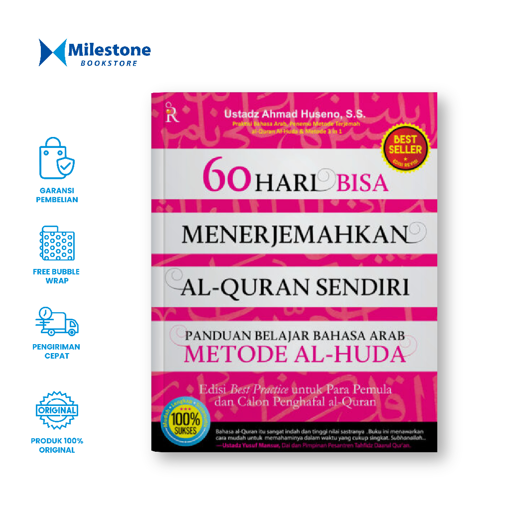 Milestone Bookstore 60 Day Islamic Book Can Translate the Koran ...