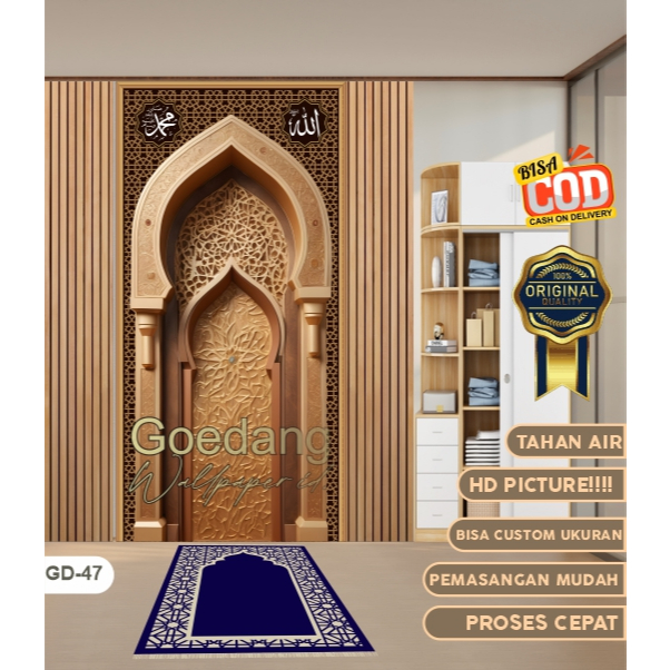 MIHRAB STICKER!!! MIHRAB ROOM DECORATION STICKERS MIHRAB WALLPAPER ...