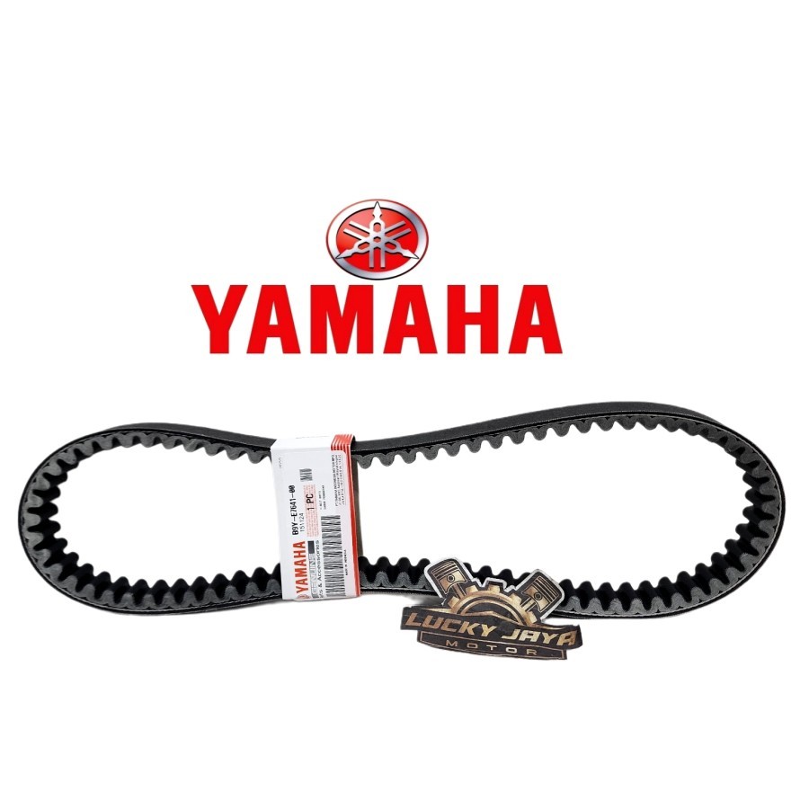 Vanbelt Vbel Vbell V-belt Nmax New Turbo Pnp Nmax New Turbo Tech max ...