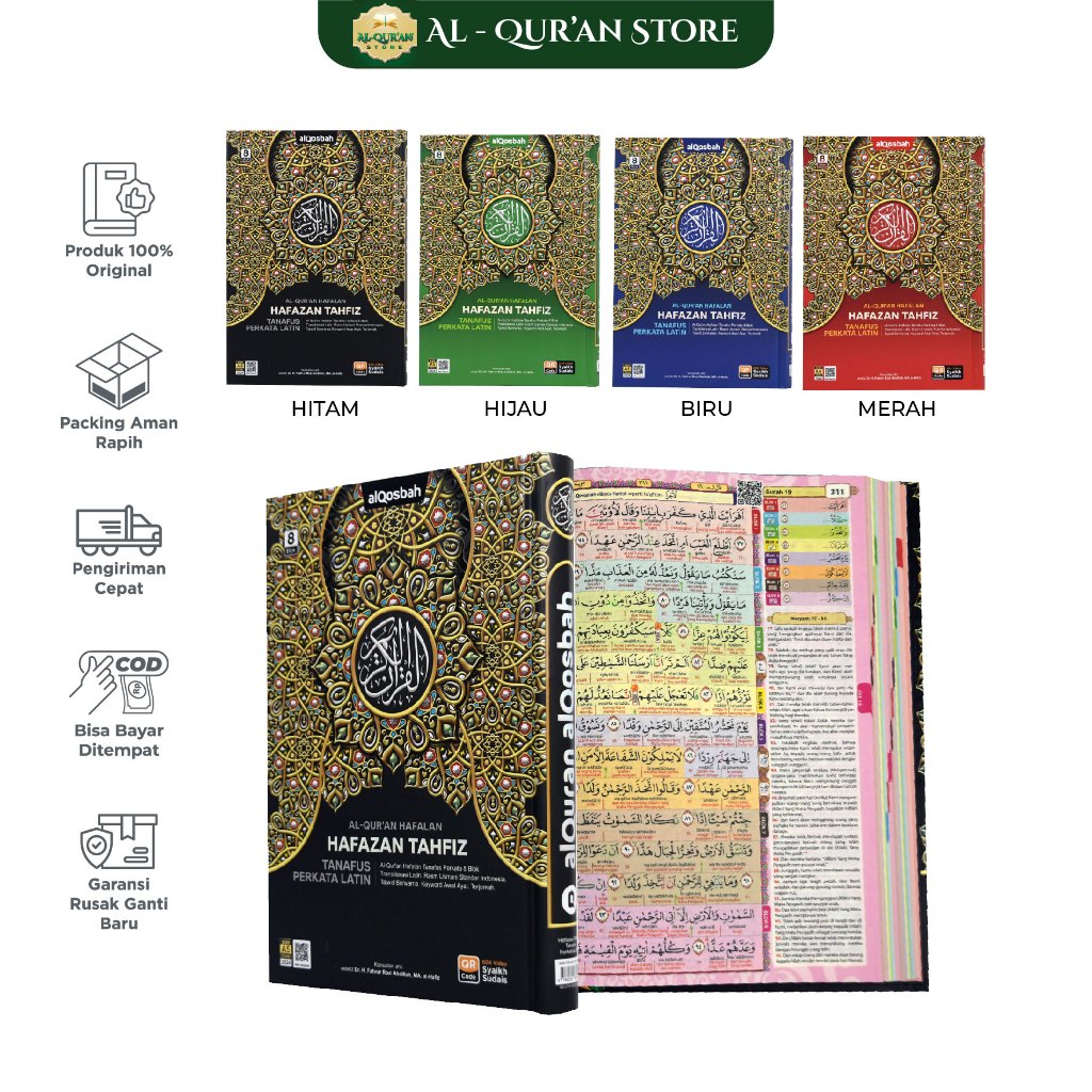 Al Quran Translation Hafazan 8 Latin Word Blocks A5 Al Quran ...