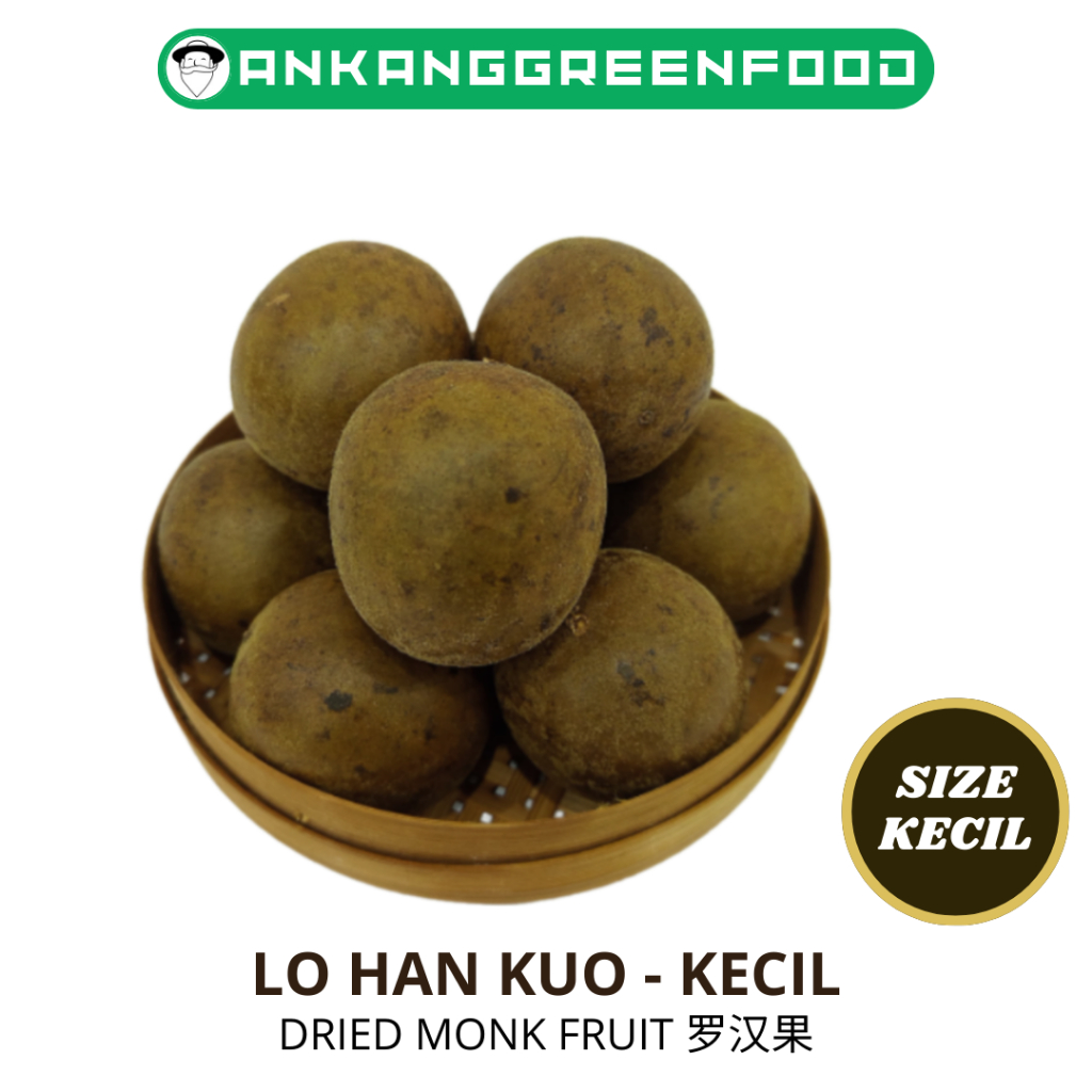 [1 Carton - 100 PCS - Small] LUO HAN GUO / LO HAN KUO / MONK FRUIT ...