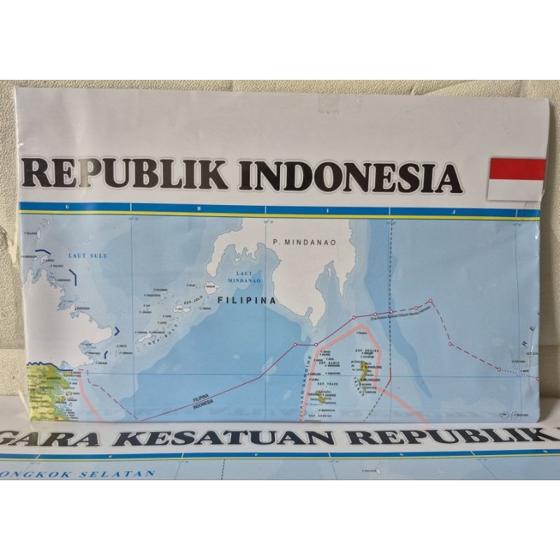 Folding Map of the Republic of Indonesia / Indonesia Latest Edition for ...
