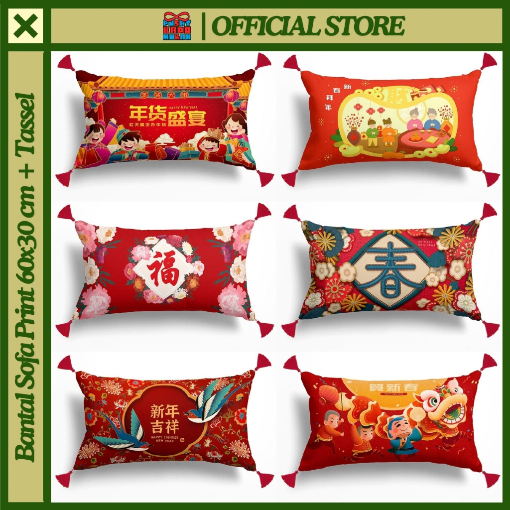 60x30 cm Printed Sofa Cushion with Hanging Tassel Motif Chinese New ...