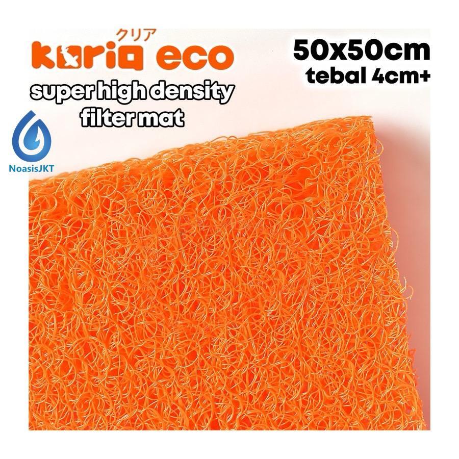 Kuria ECO Hi-Density Filter Matt Pool Filter/jam Media 50x50cm | Shopee ...