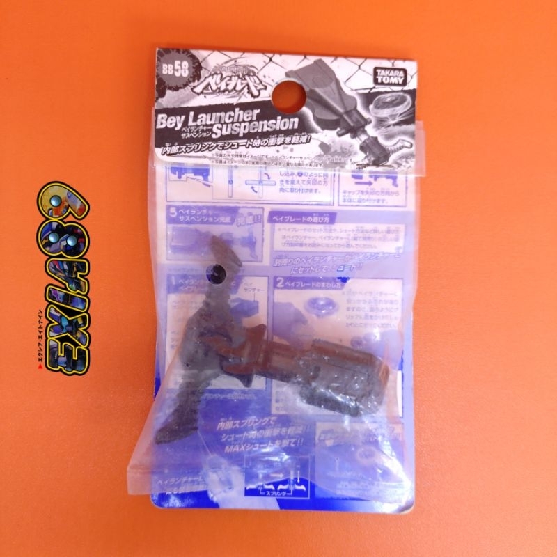 Metal Fight Beyblade BB58 - Bey Launcher Suspension Takaratomy | Shopee ...