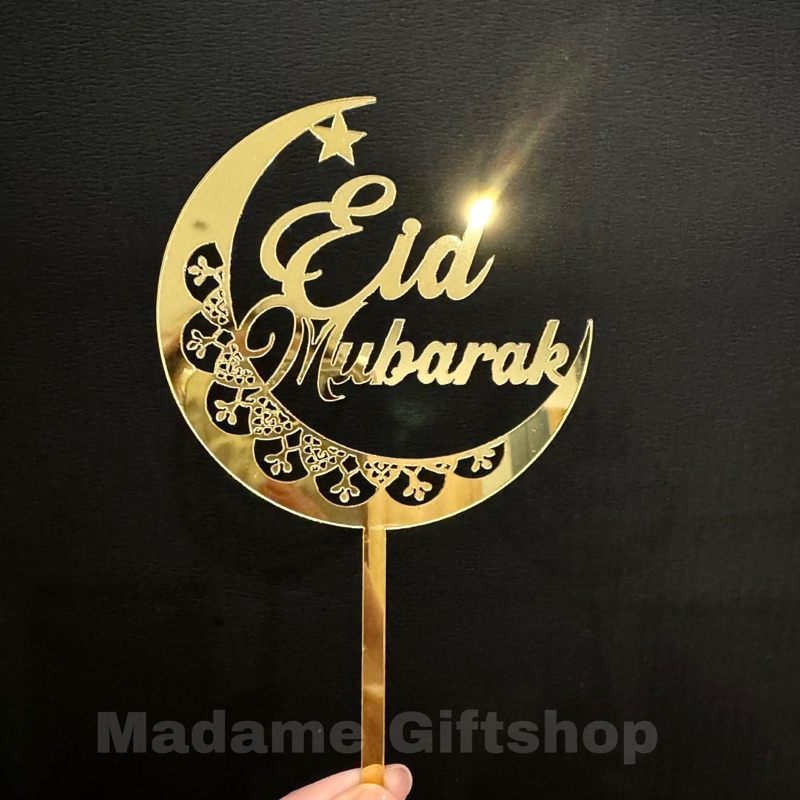 Eid Al-Fitr Acrylic Topper Eid Acrylic Cake Topper Eid Pudding Topper ...
