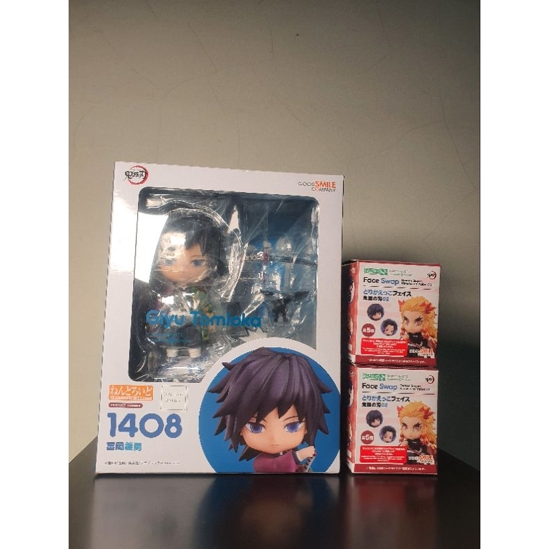 Nendoroid Giyu Tomioka Extra Faceplate Bonus Kimetsu No Yaiba Original ...