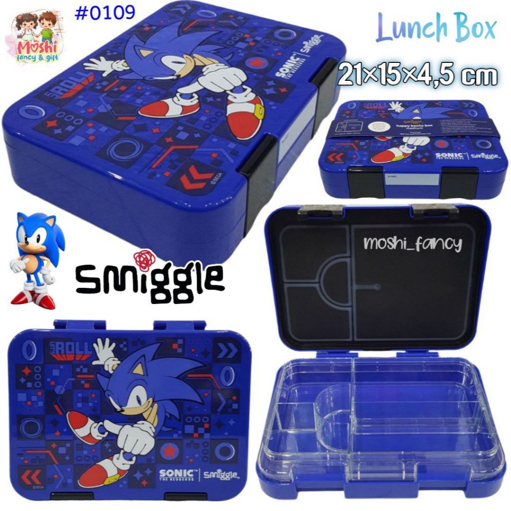 Sonic Lunch Box / Smiggle Sonic Dining Box / Smiggle Sonic Yummy Box ...