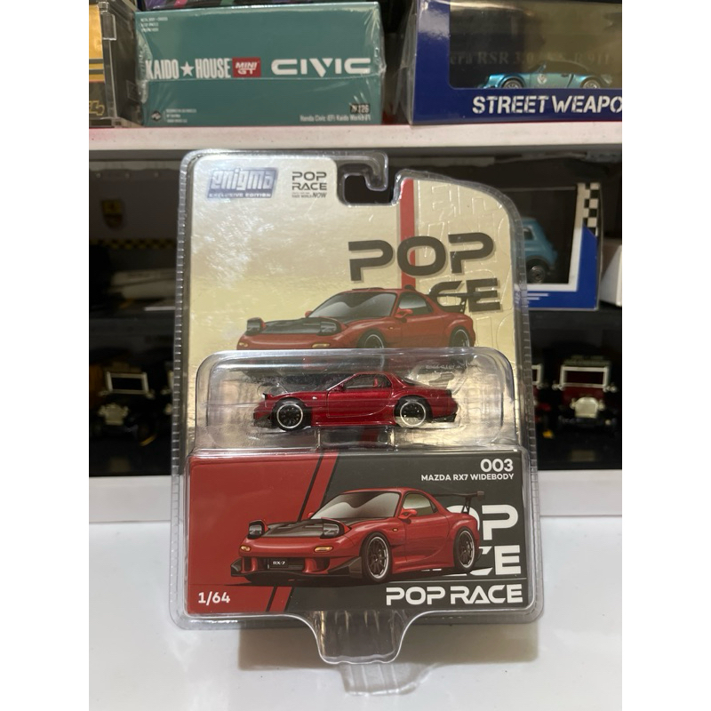Pop Race Mazda RX7 Widebody | Shopee Singapore