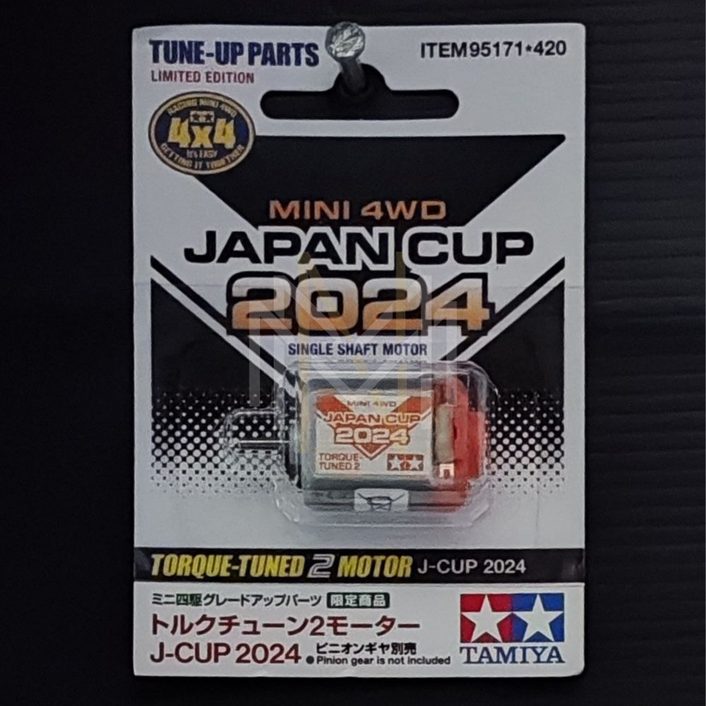 Dynamo Motor Tamiya Mini 4WD Japan Cup 2024 Single Shaft | Shopee Singapore