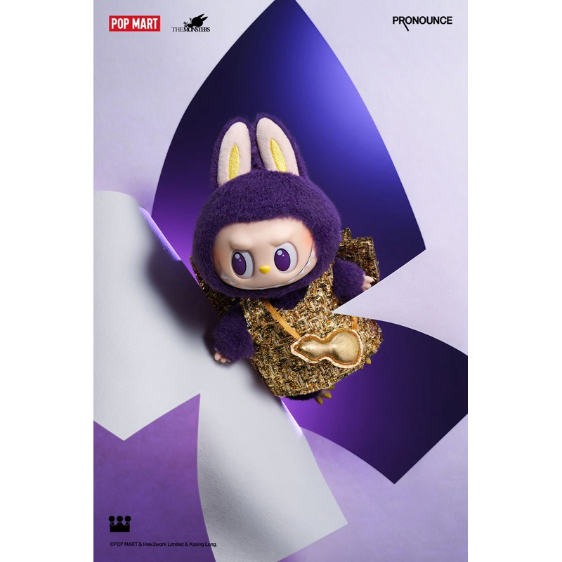 Labubu X PRONOUNCE WINGS OF FORTUNE ORI100% | Shopee Singapore