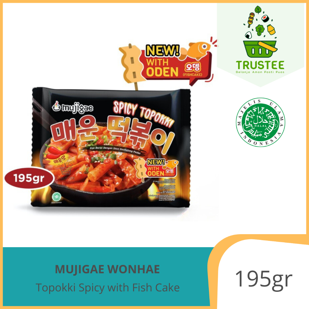 Mujigae Topokki Tteokbokki Halal Instant Gochujang Sauce Rice Cake ...