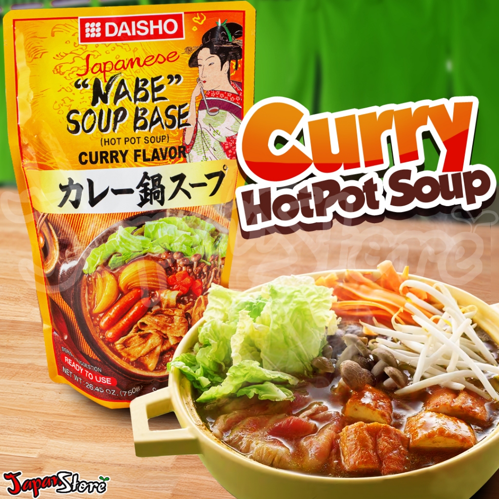Daisho Curry HotPot (Nabe) Soup Based 750 ml [3-4 Portions] | Shopee ...