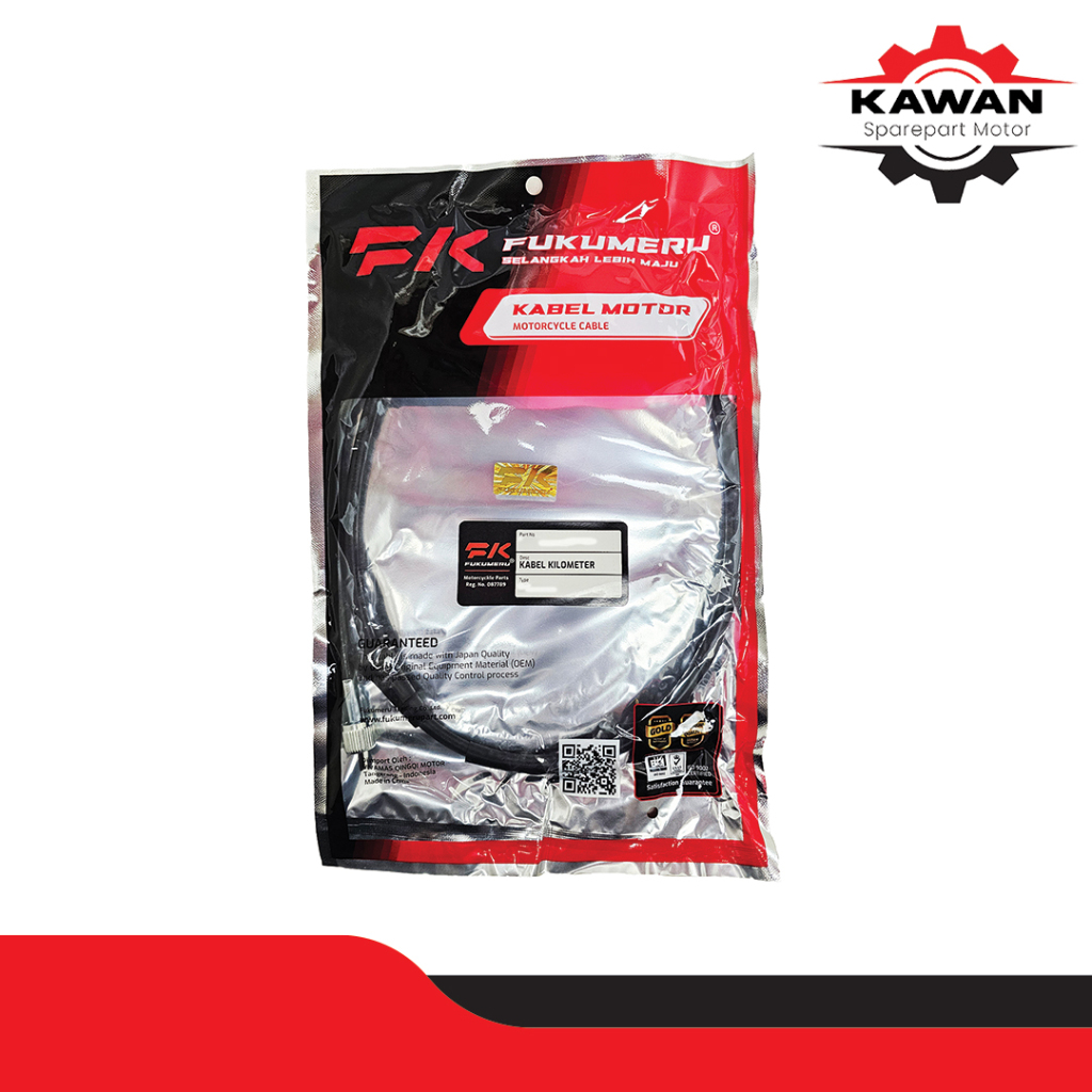 Rope Cable KM Speedometer Cable kilometer wire Smash / Satria / Shogun ...