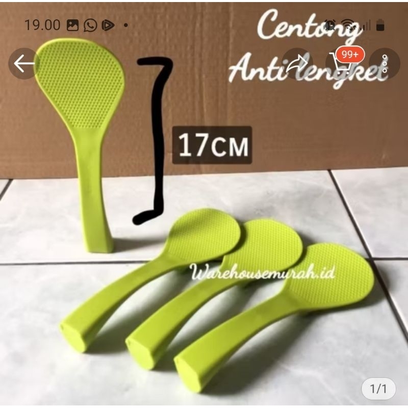 Standing rice spoon/original rice ladle (1pc) | Shopee Singapore