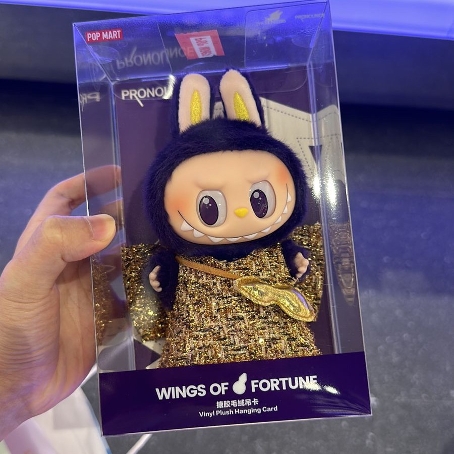 Labubu Wings of Fortune (LIMITED) | Shopee Singapore