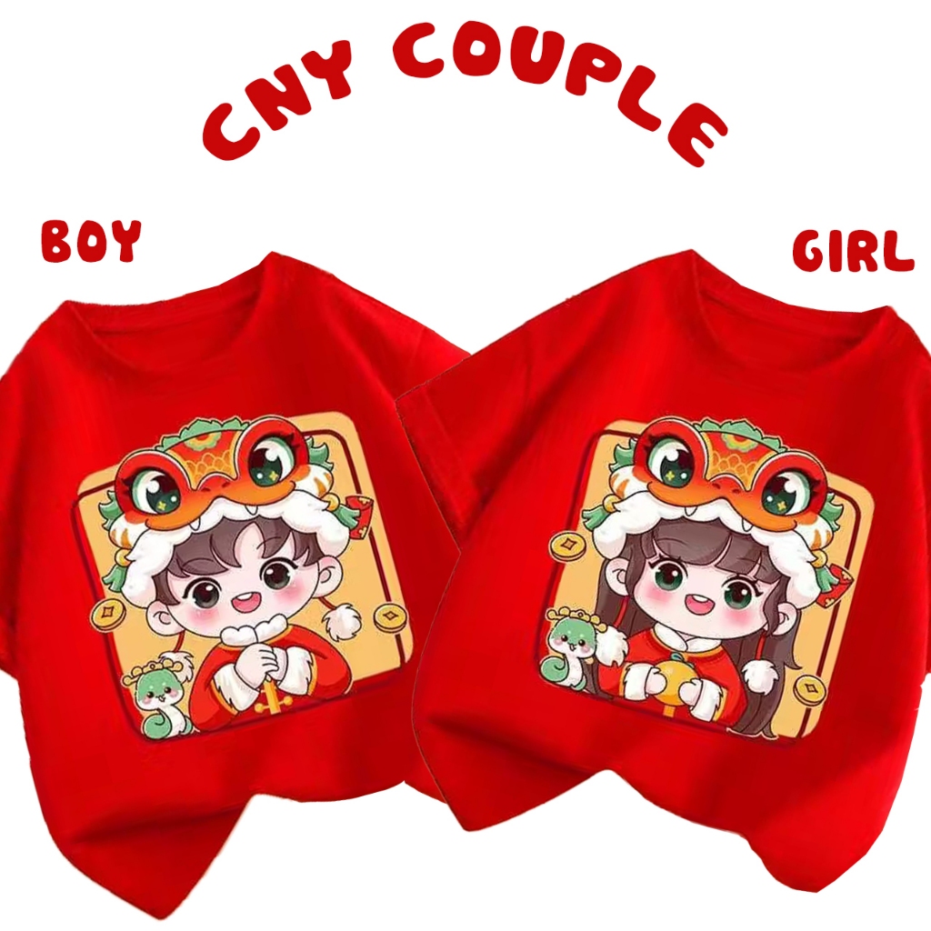 HIJAU Mystique.id - BAJU KAOS COUPLE FAMILY IMLEK/SINCIA CHINES NEW ...