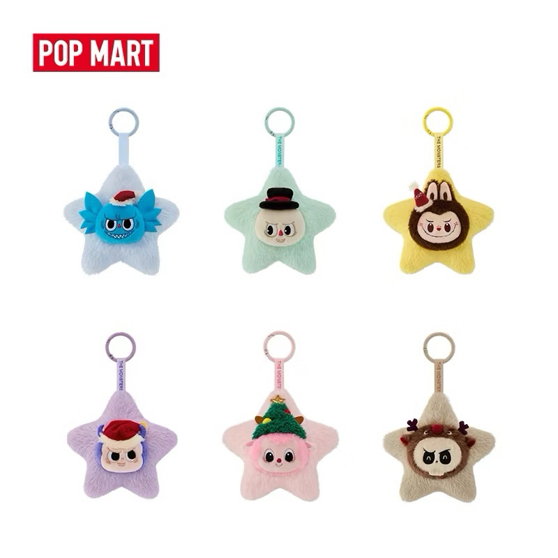 Pop MART THE MONSTERS Classic Series - Sparkly Plush Pendant Blind Box ...