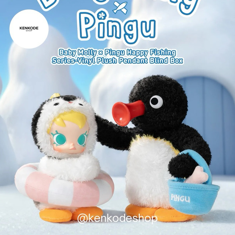 Popmart Baby Molly x Pingu Series Plush Blind Box Action Tuys Figure ...