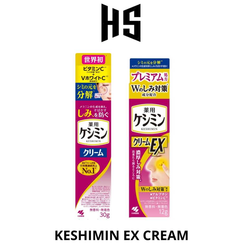 HITAM Keshimin Cream Ex Cream - Original Black Spot Remover on the Face ...