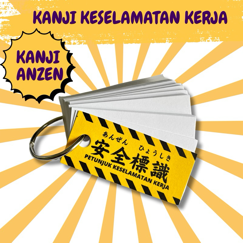 Kanji ANZEN Japanese kanji flashcards work safety (77 kanji) | Shopee ...