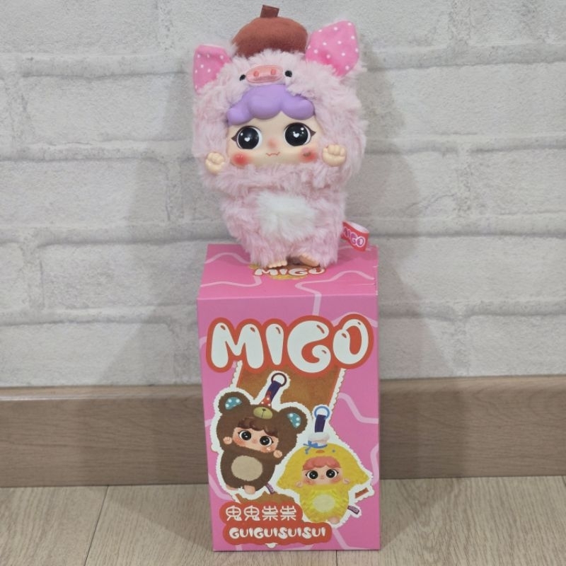 Migo Full Body Animal Party Blind Box (Selected) | Shopee Singapore