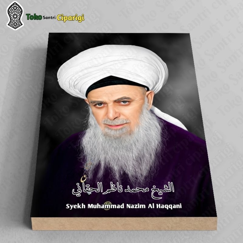 Poster of Sheikh Muhammad Nazim Al Haqqani Habib photo of ulama poster ...