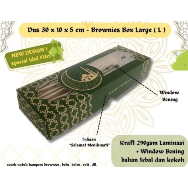 Eid kraft box 20x10 Eid box 30x10 Eid brownie box Eid bolen box Eid ...