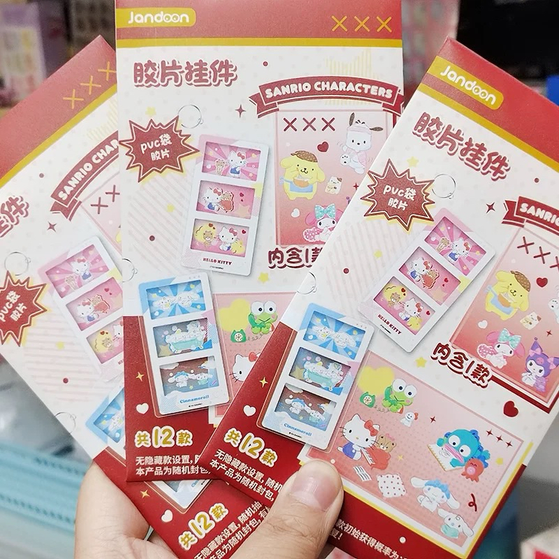 Jandoon Sanrio Characters Photostrip Keychain Blind Bag Hello Kitty ...