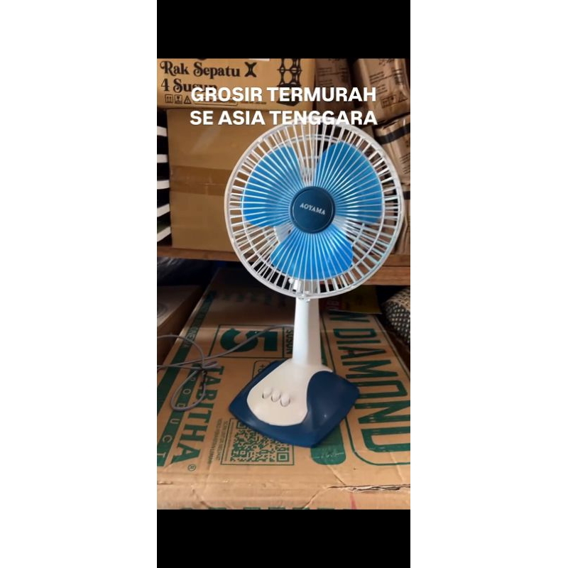 Sitting FAN/DESK FAN 8" INCH? Deskfan 8 INCH / FAN / AOYAMA SITTING FAN ...