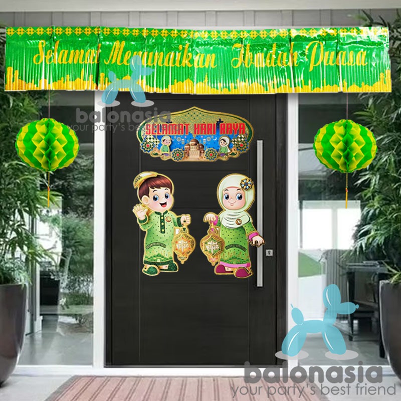 Eid Decoration Curtain Banner HAPPY TOWERING FASTING WORSHIP / EID UL ...