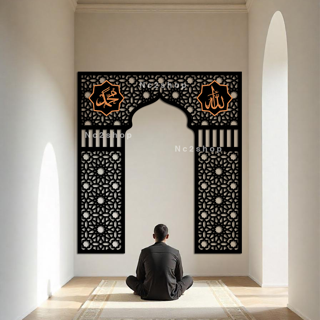 KAYU Allah muhammad prayer room mihrab wooden walldecor - prayer room ...