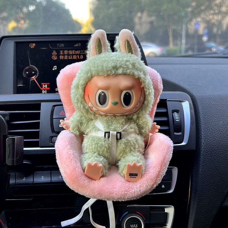 Pumpkin CAR SEAT | Labubu Chair Place [FIRSTHAND IMPORT] | Shopee Singapore