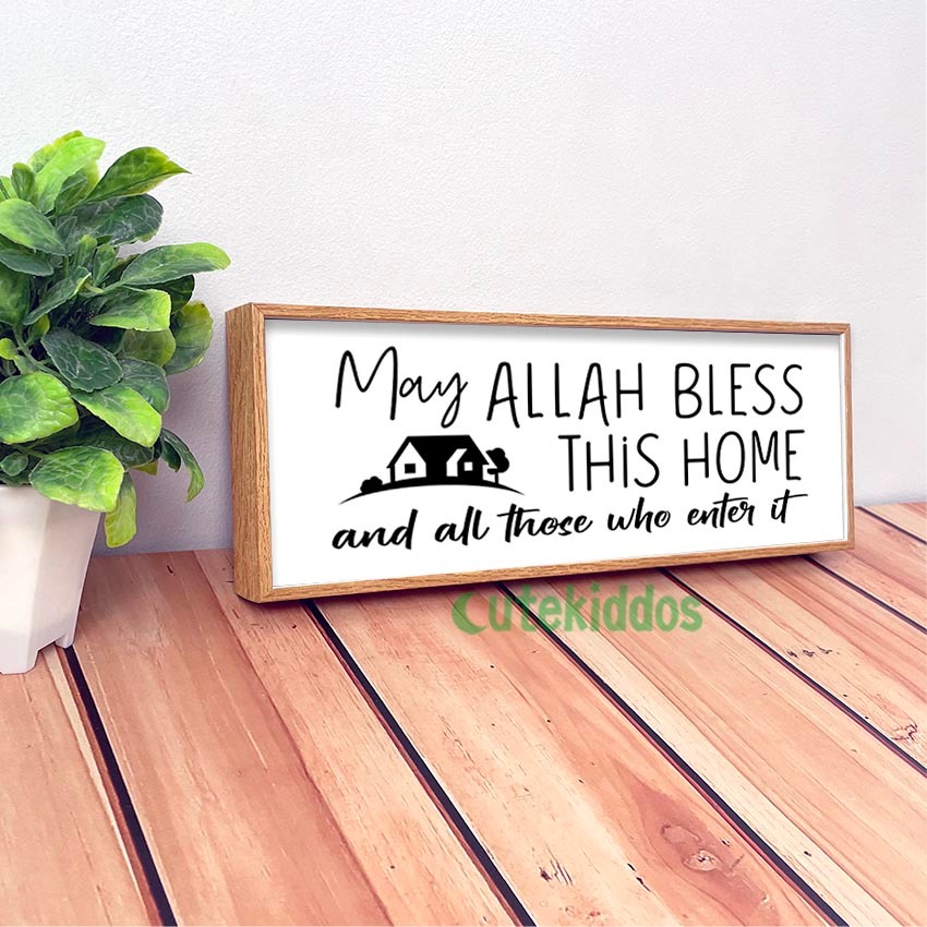 Home Wall Decoration Islamic Quote Wall decor Poster May Allah Bless ...