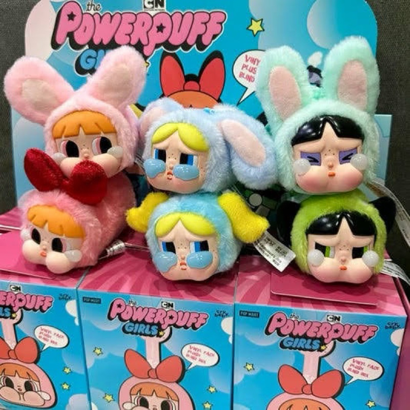 Ppg x Cry baby crybaby powerpuff girls plush vinyl bag charm popmart ...