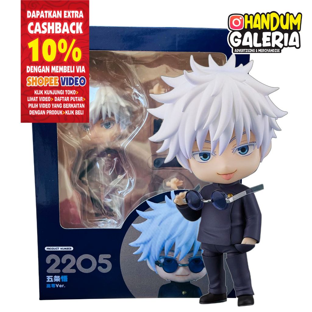 NENDAROID HIGH SCHOOL Gojo Satoru - Nendo 2205 Anime Jujutsu Kaisen ...