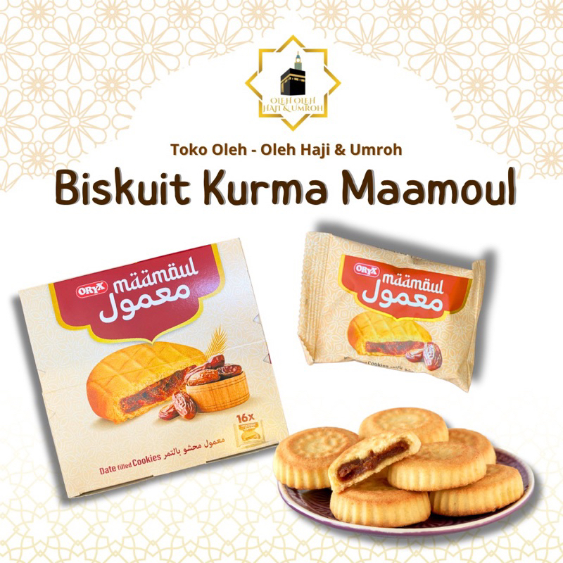 Maamoul Mammoul Mamoul Oryx MOST ORIGINAL Arabic Biscuit Date Biscuits ...