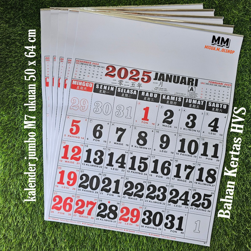 JUMBO WORK CALENDAR M7 YEAR 2025 NEWEST JUMBO WALL CALENDAR 2025 ...