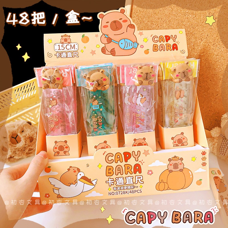 Capybara ruler 15cm silicone head capybara cute cartoon ember capy head ...