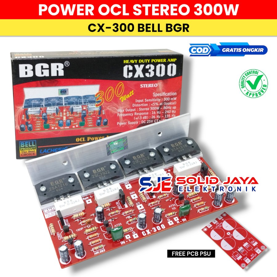 300w STEREO CX300 OCL POWER KIT 300 WATT STEREO AMPLIFIER POWER KIT W ...