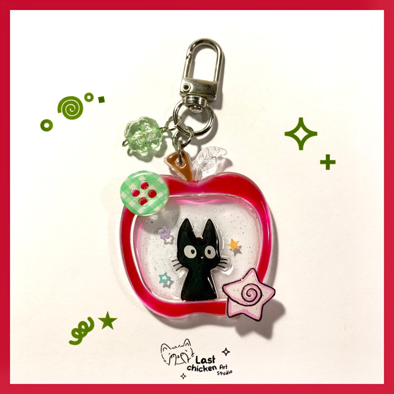 Apple cat keychain | Handmade Red apple keychain | Jiji cat keychain ...