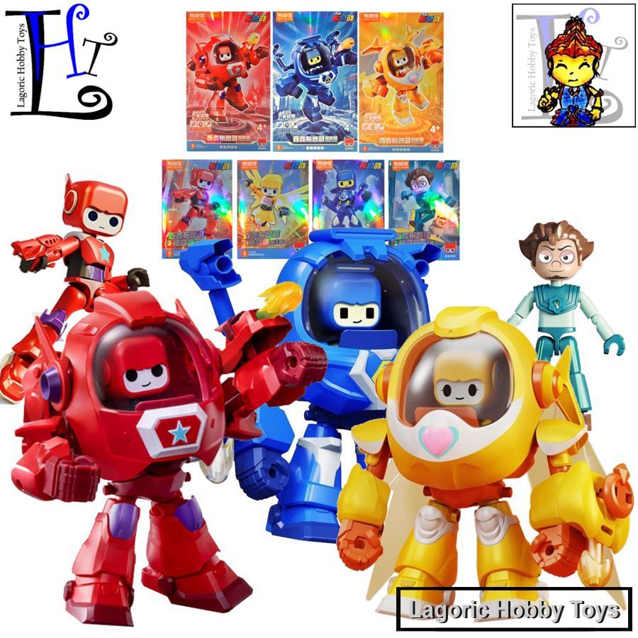 MERAH Blocks Blokees Magic Bloks Man Buluke Mix Variant LHT 1 Original ...