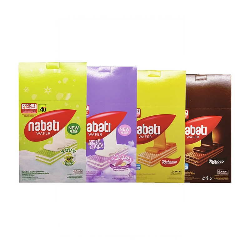 Nabati WAFER - BOX packaging contains 20 pcs | Shopee Singapore