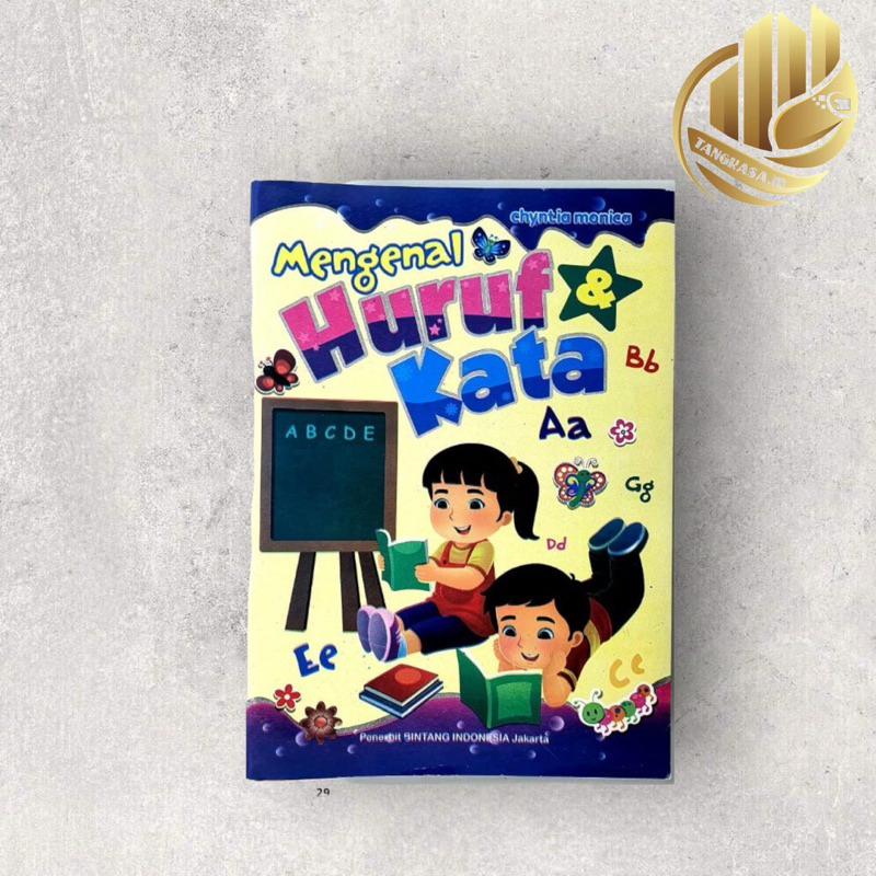 ABCDE letter and word book for kindergarten | Shopee Singapore