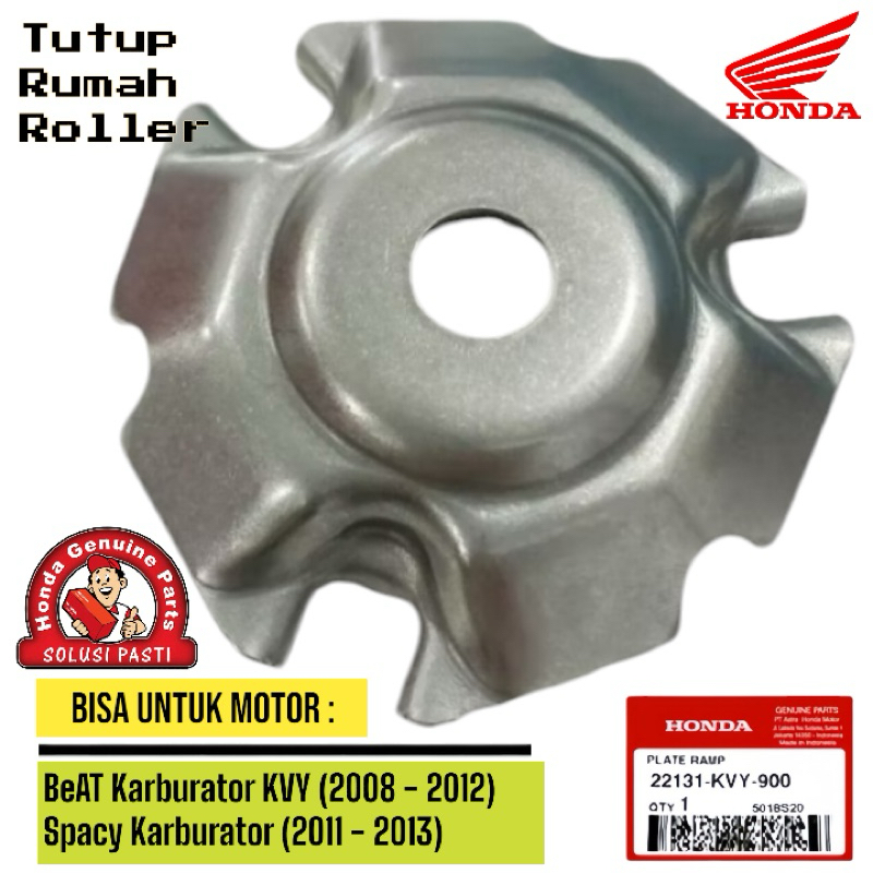 22131-kvy-900 Front Ramp Pulley Roller Plate Housing Cover (Face Drive ...